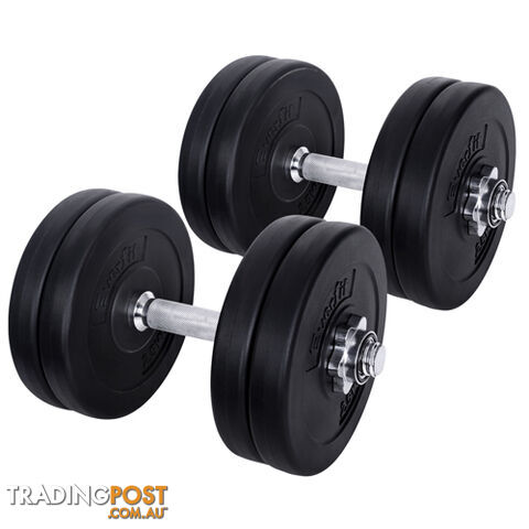 Kmart Weights