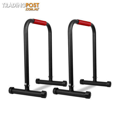 Kmart Weights