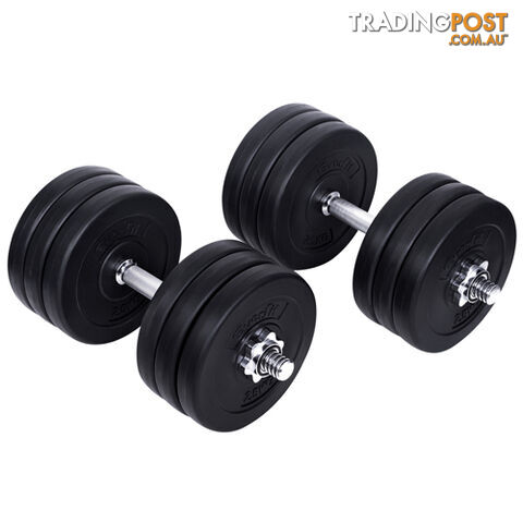 Kmart Weights